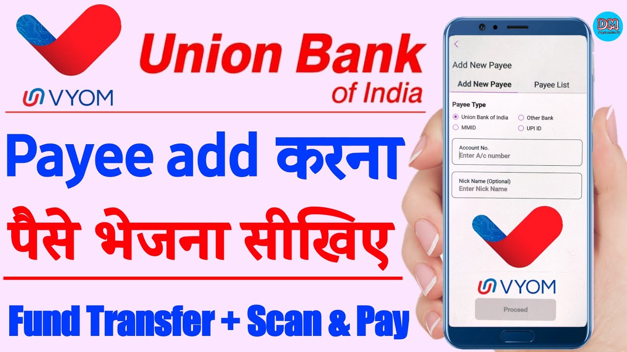 Vyom app se पैसे कैसे ट्रांसफर करें | how to add Beneficiary in union ...