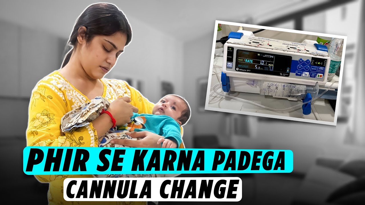 Phir Se Karna Padega Cannula Change || Family Fitness - YouTube