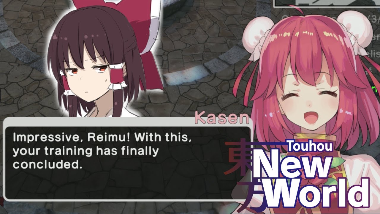 Let's Play Touhou: New World (Part 20) - Reimu's (Re)Training - YouTube