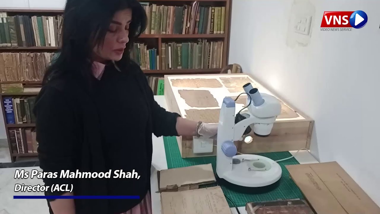 Paper conservation laboratory in Pakistan | VNS Live | - YouTube
