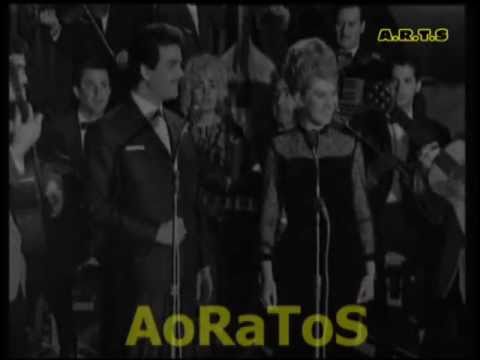 ΑΝΑΓΝΩΣΤΑΚΗΣ ΠΕΤΡΟΣ & ΚΑΡΡΑ ΜΙΝΑ - ΕΧΕΙΣ ΓΙΑ ΔΟΛΩΜΑ ΤΗΝ ΟΜΟΡΦΙΑ ΣΟΥ (by ...
