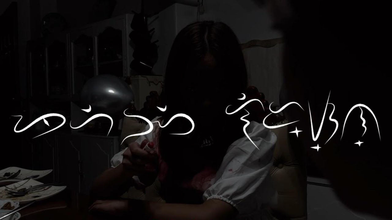 Pahingi Lechon | Lipids Bioinfomercial - YouTube