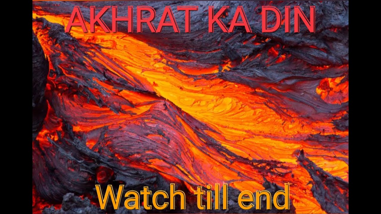 Akhrat ka din | akhrat mai kia hoga | come back to Allah | ISLAMIC ...