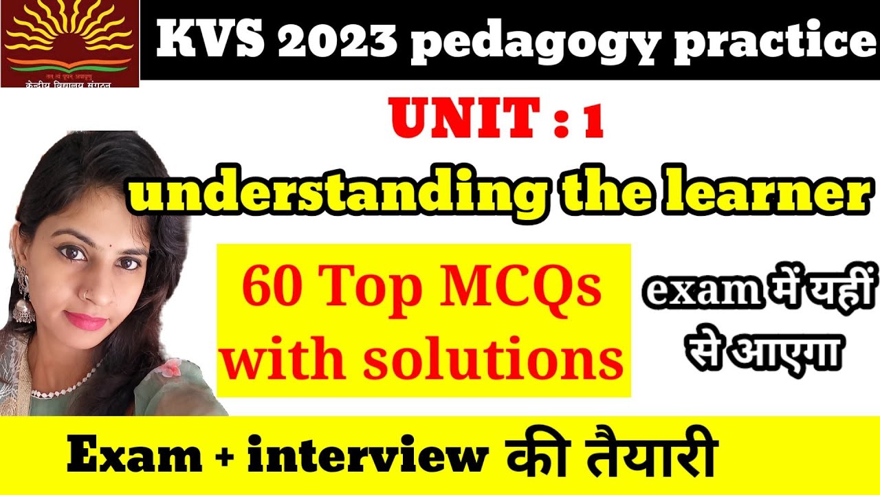 top MCQs for KVS unit 1| practice questions for KVS exam ...