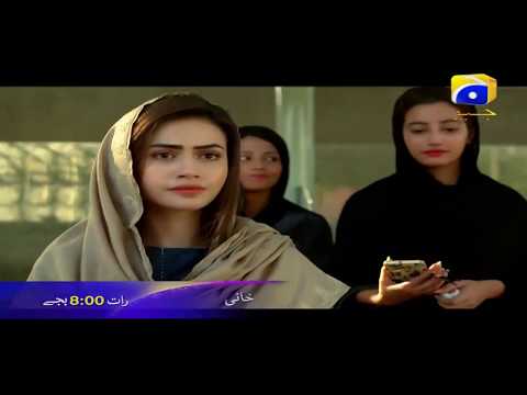 Khaani Episode 18 Promo   Har Pal Geo   YouTube