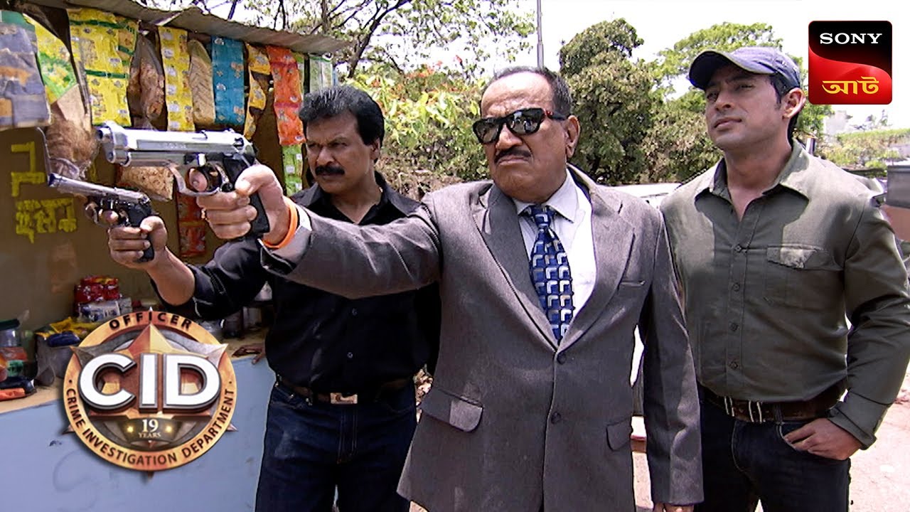 CID In Danger | CID - Special Cases | 20 Feb 2024 - YouTube