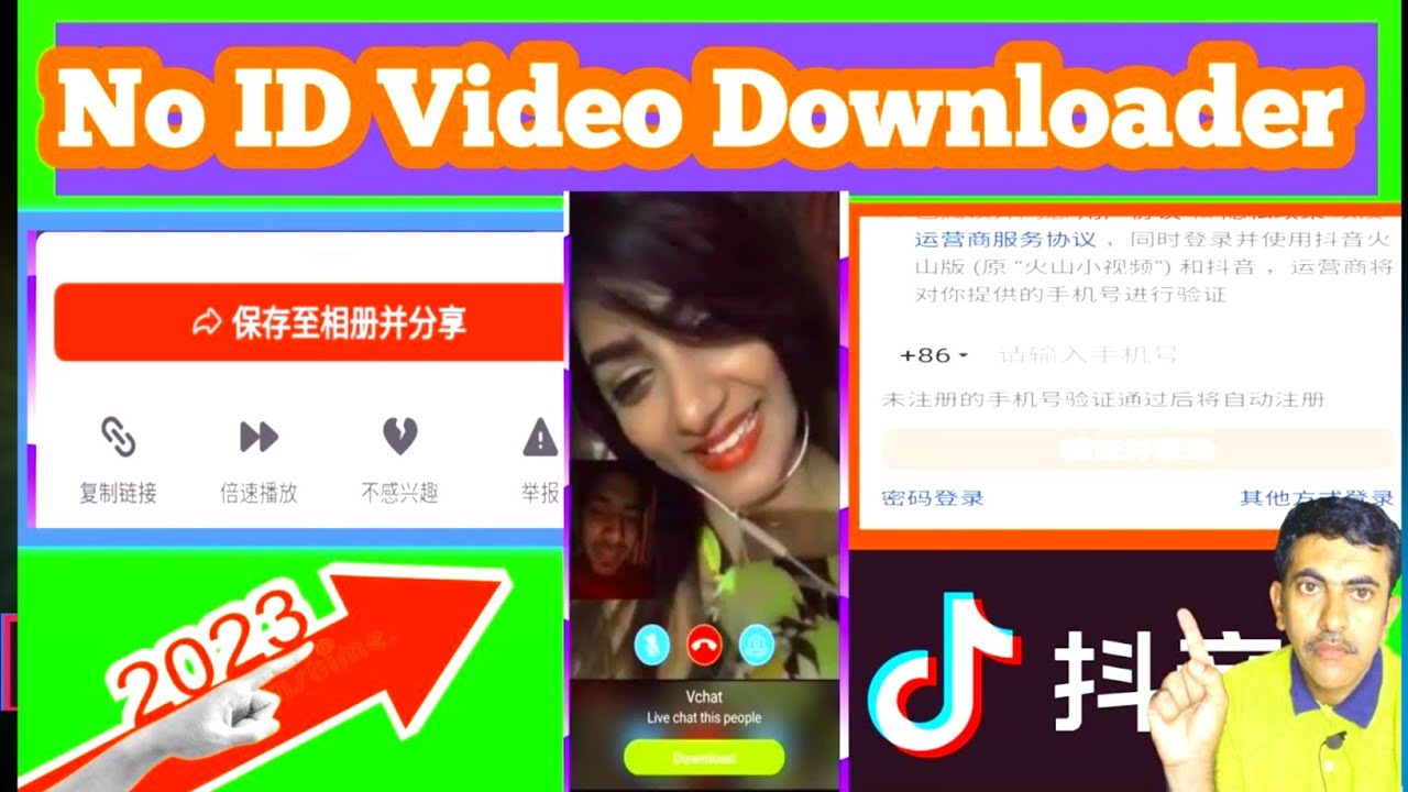 How to download chinese tiktok ,douyin app video without watermark ...