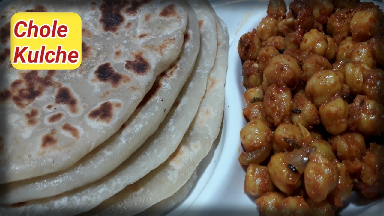 Chole Kulche Recipe | How To Make Chola Kulcha At Home | Cholla Kulcha ...