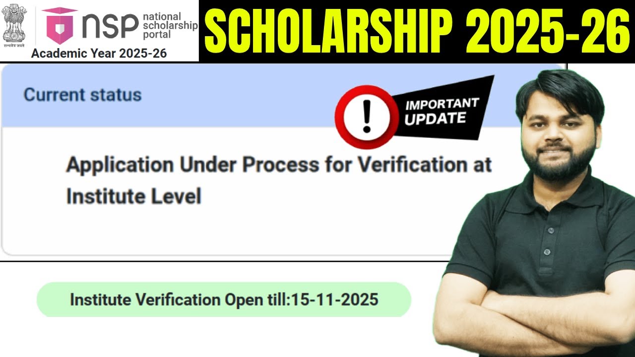 NSP Scholarship 2025-26 Status Update | NSP Application Under Process ...