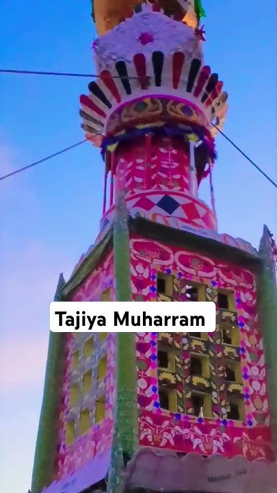 tajiya Muharram ka 2024 tajiya ⚔️ bargachi#muharram2024 #shorts - YouTube