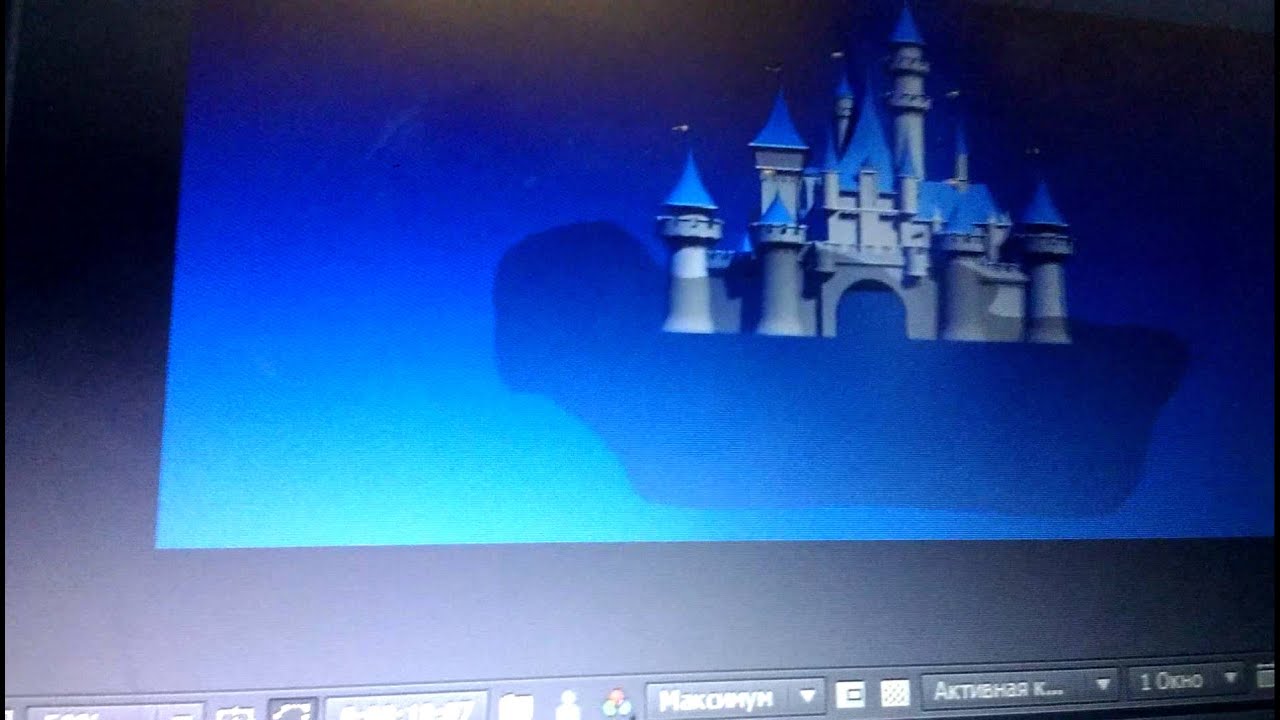 Ballyweg Disney 3D Intro HD - YouTube
