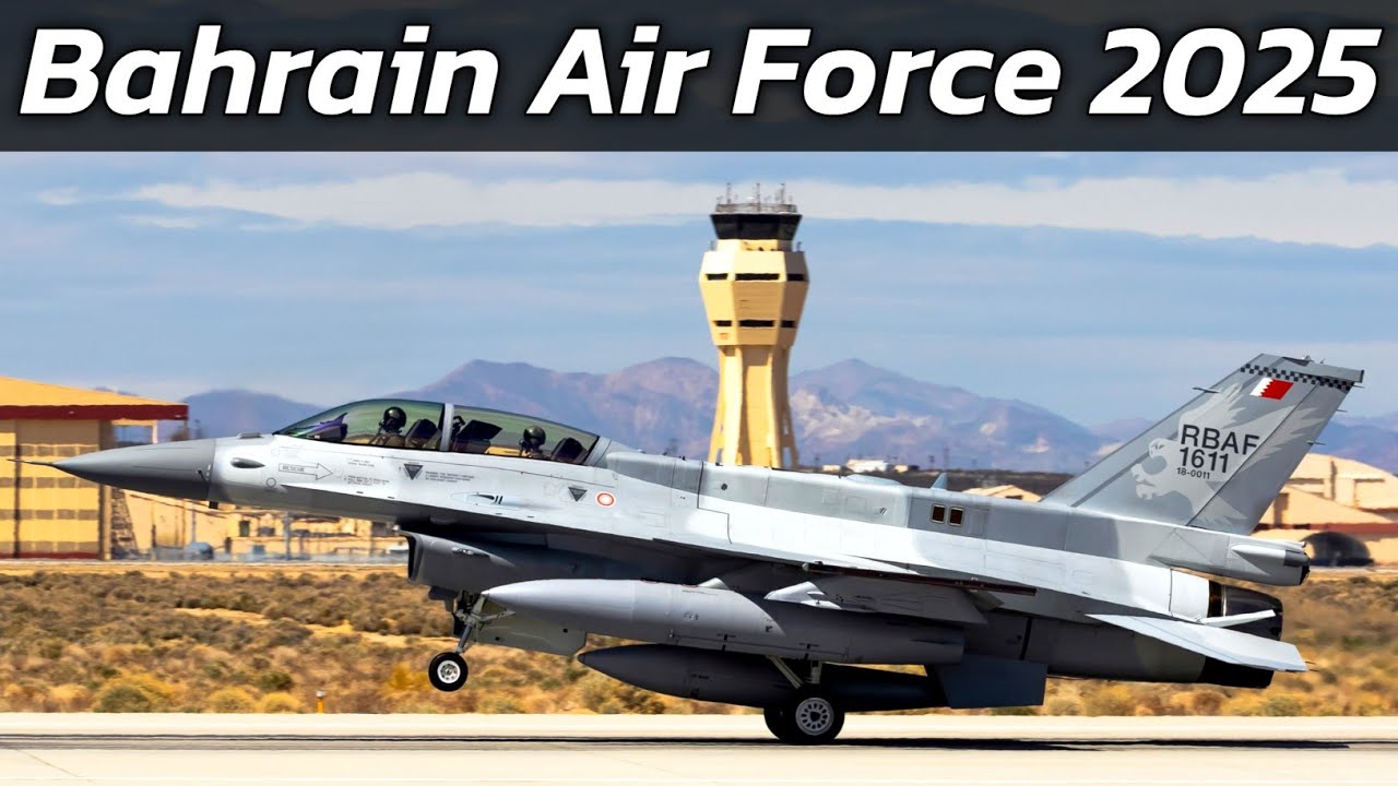 Royal Bahraini Air Force (RBAF) 2025 | Aircraft Fleet - YouTube