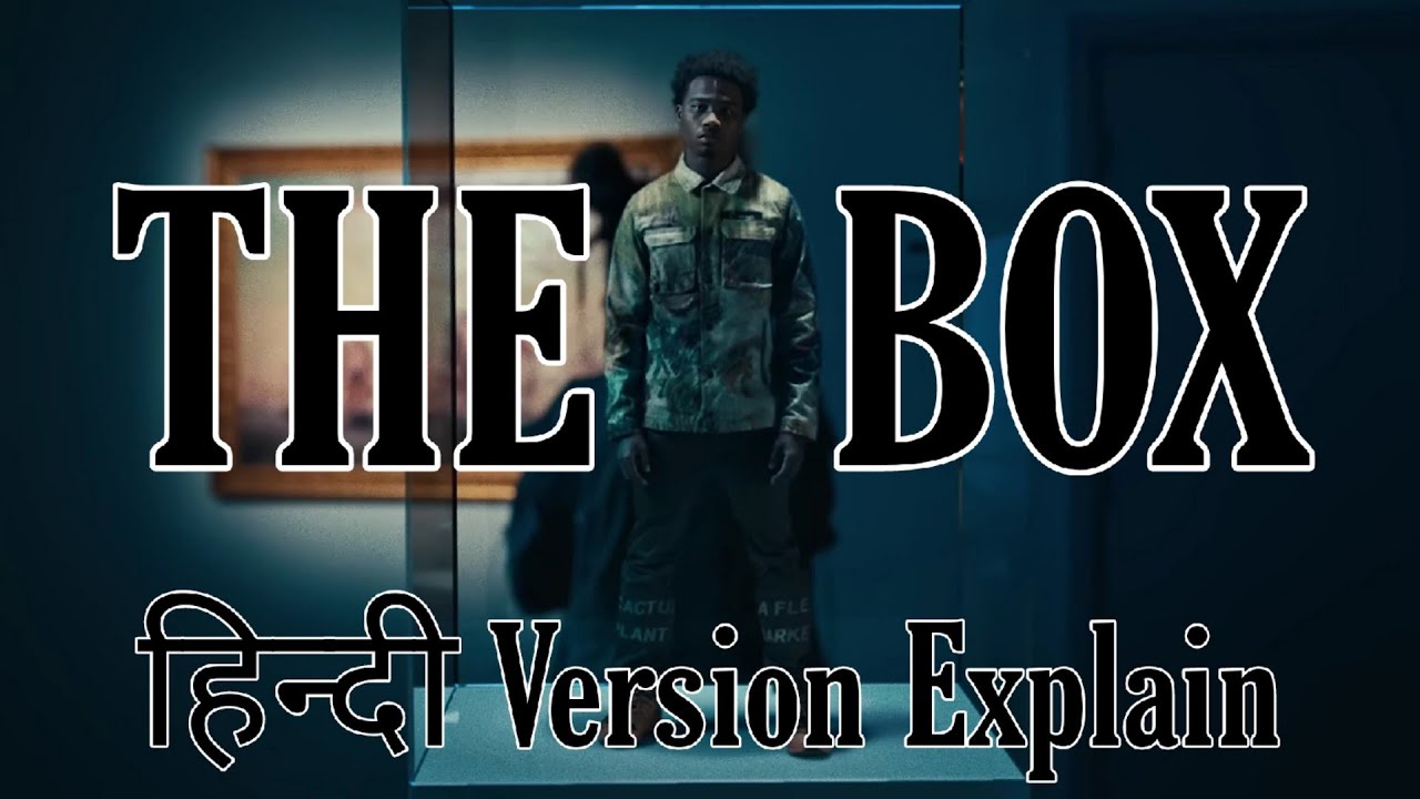 (हिन्दी) Roddy Ricch Song The Box Song Hindi Version Explain ...