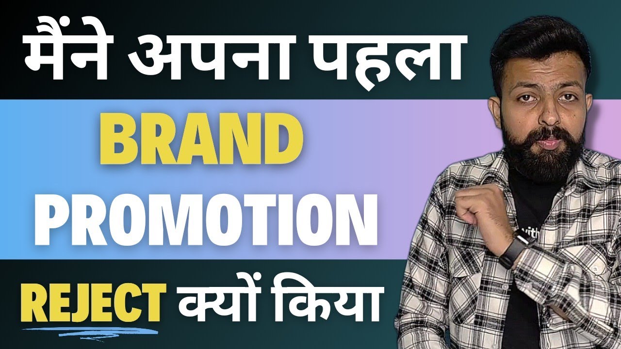 My First Brand Collaboration | Important Information for you || I didn ...