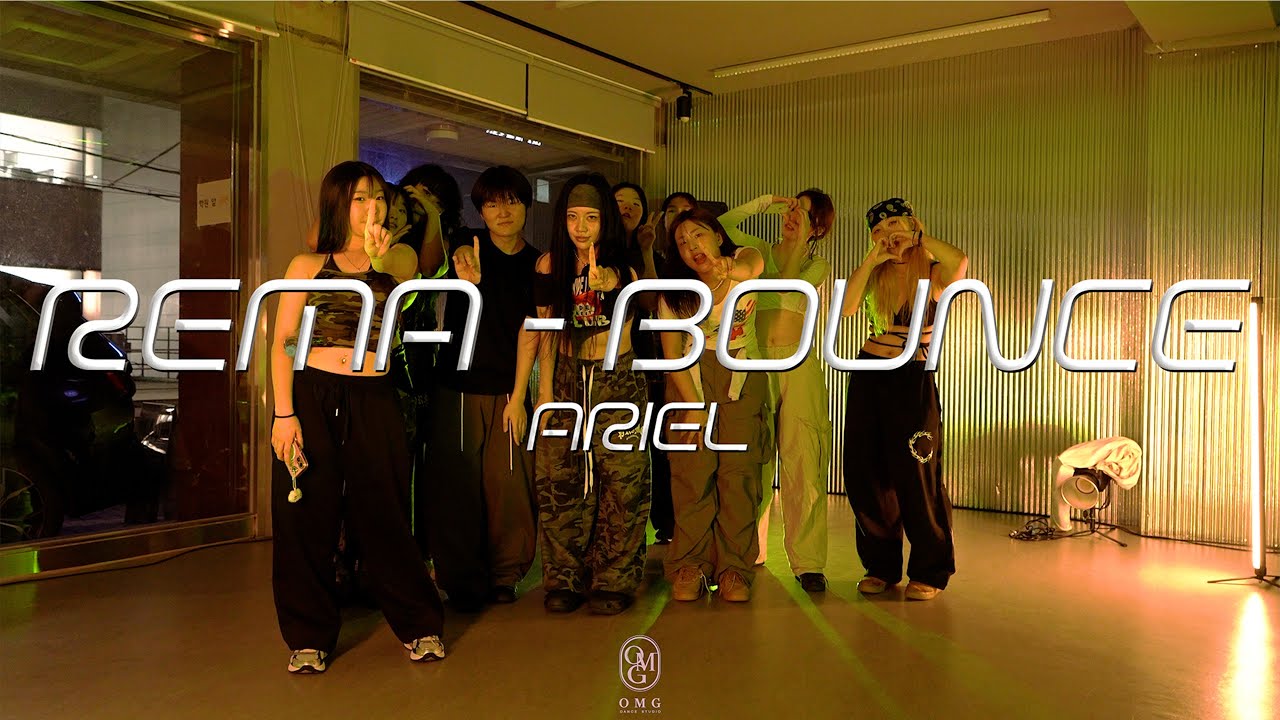 ARIEL Choreography / Rema - Bounce - YouTube