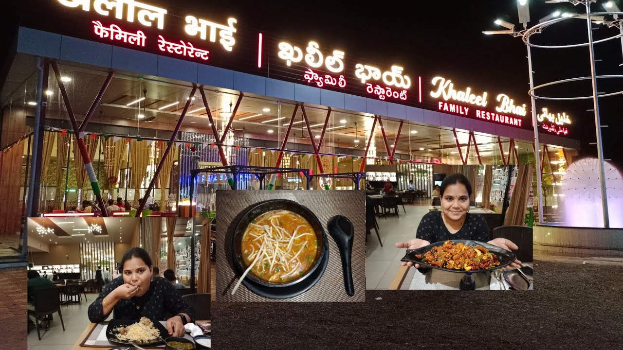 Khalil bhai restaurant@nenu chala restaurant's lo tinna kani inta ...