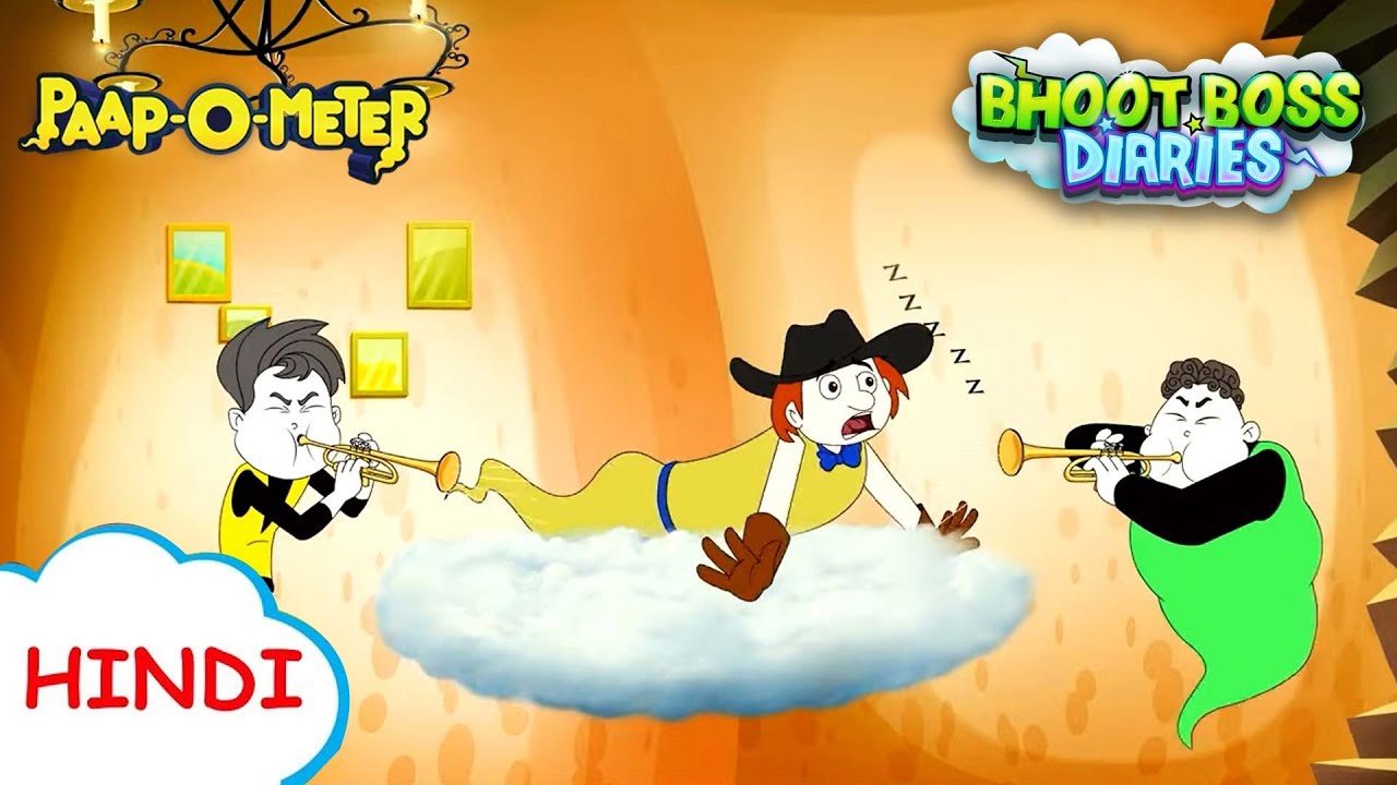 कौन बनेगा भूत बॉस ? | Moral Stories for Kids | भूत बॉस डायरीज़ - YouTube