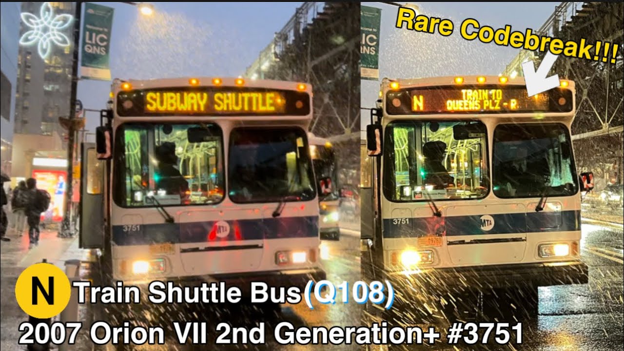 (Rare) 2007 Orion VII Old Gen #3751 on the (N) Train Shuttle Bus + Rare ...