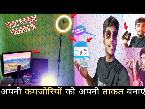 My YouTube Set-up || YouTube Set-up for beginners🔥 - YouTube