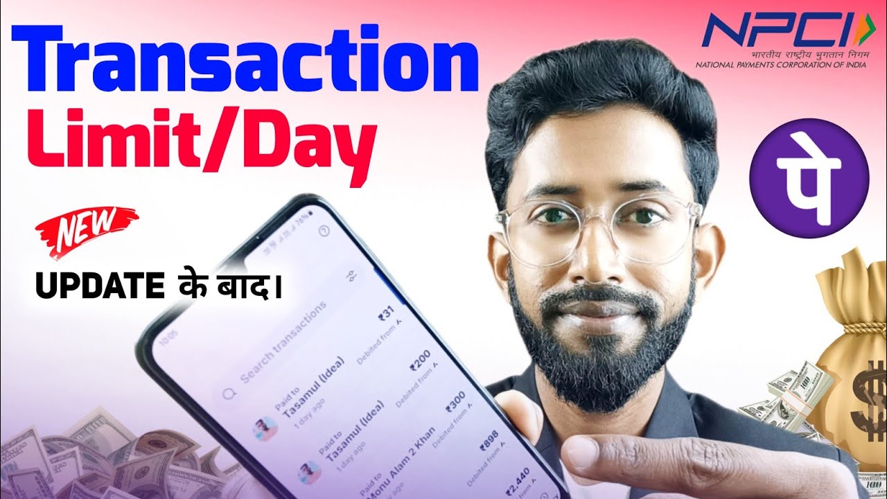Phonepe Transaction Limit , Phonepe New Transaction Limit Per Day , Upi ...