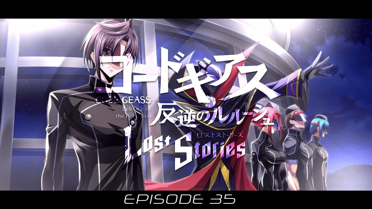 NEW KMF'S: GUREN MKII AND SOUGETSU | Code Geass: Lelouch Of The Rebellion Lost Stories - Episode ...