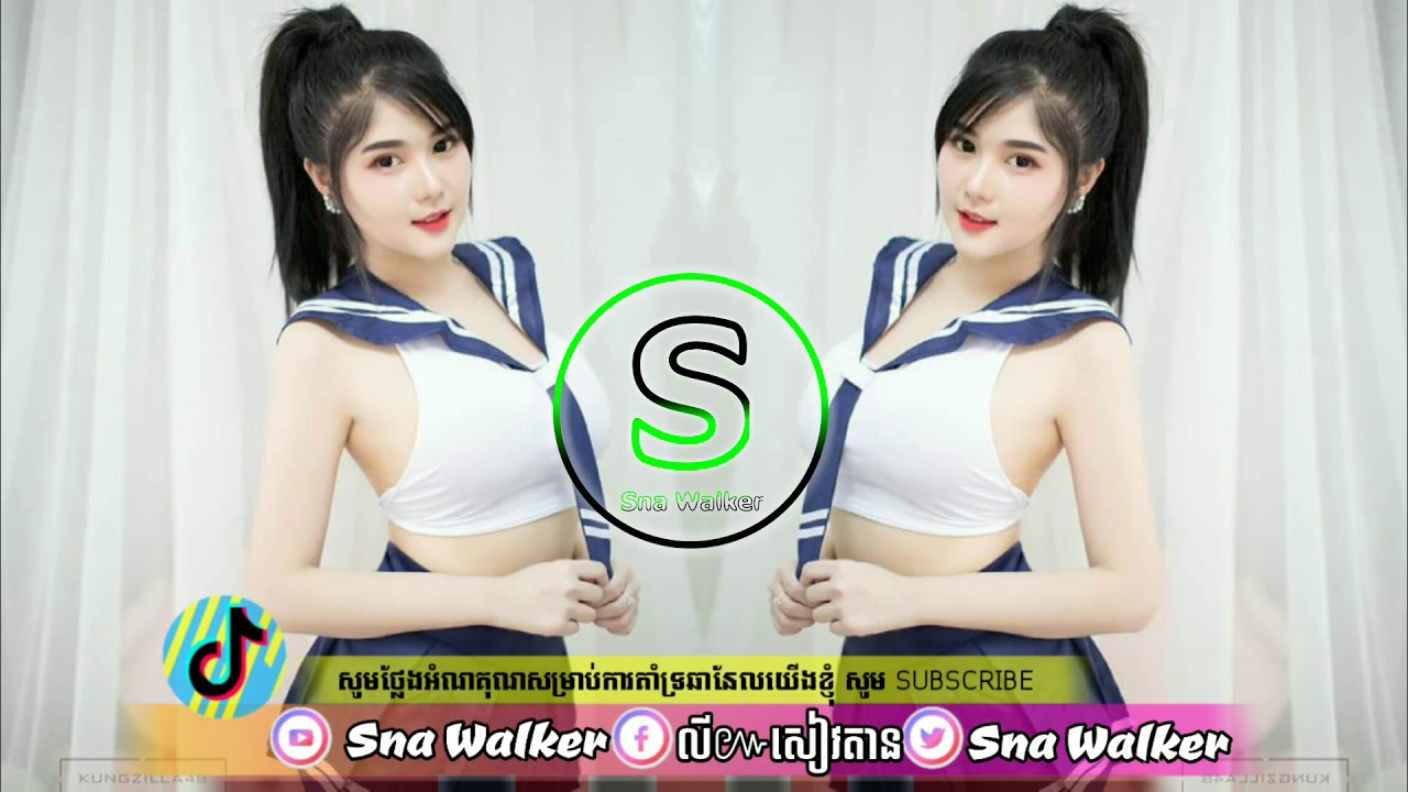 Okay Kayo Break Mix 2020 - YouTube