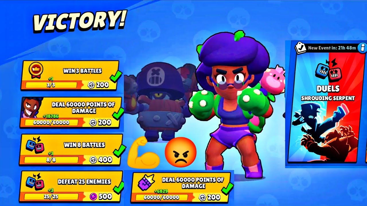 Brawl stars Duels Shrouding serpent part2 ghost station season 15 Daily ...