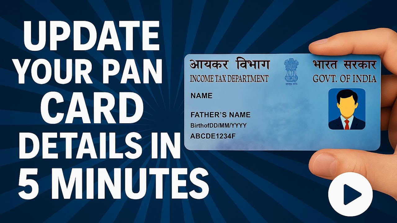 How to Correct PAN Card Details in Just 5 Minutes | Step-by-Step Guide ...