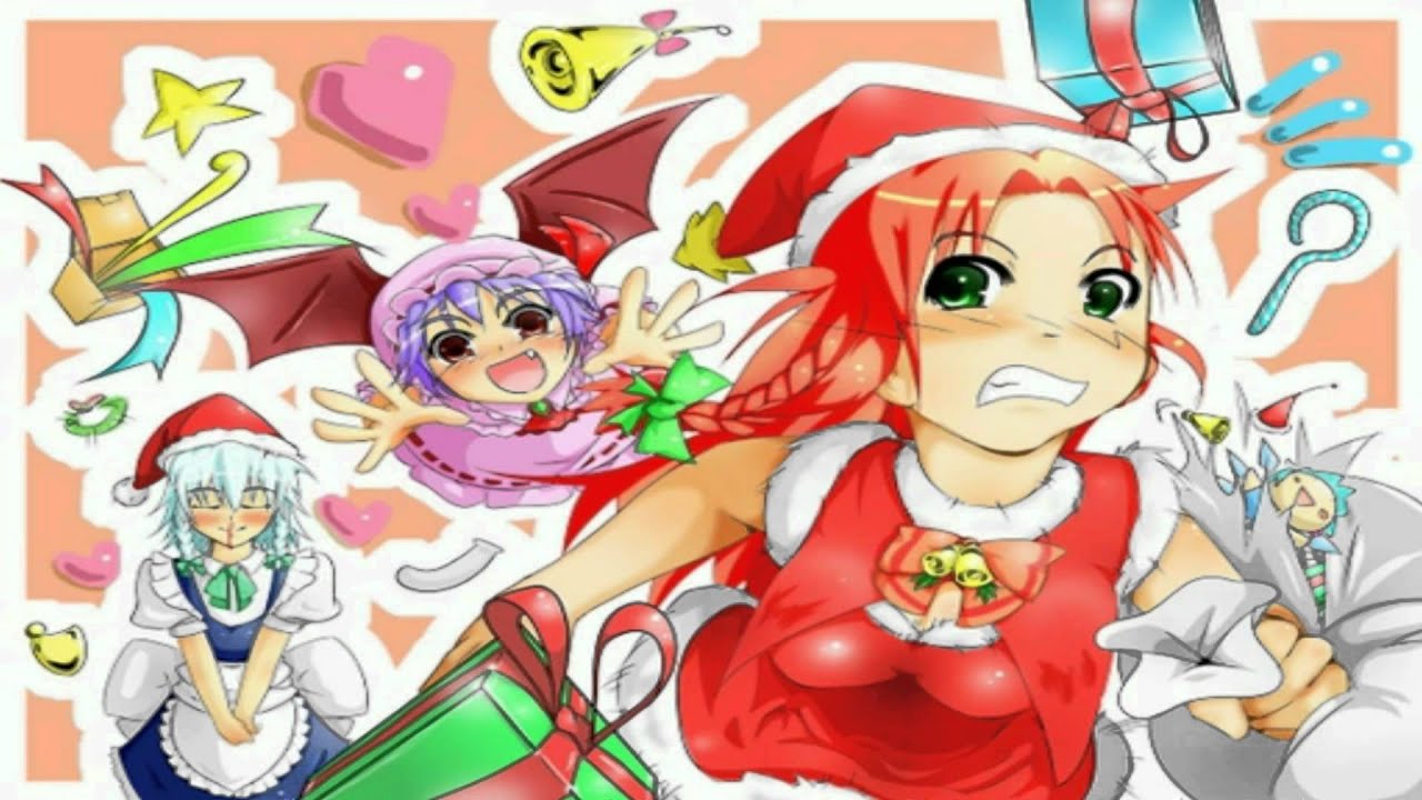 Touhou - It's A Meiling Christmas!! {1080p} - YouTube