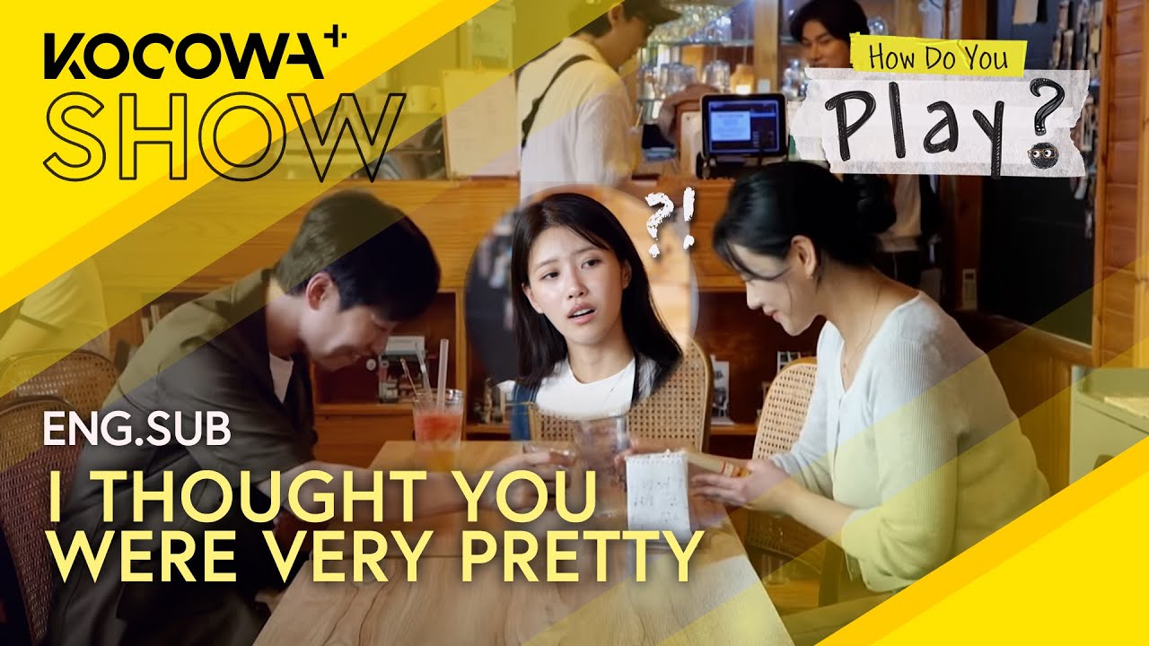 DinDin's Awkward Date with Mijoo's Older Sister! 😱💖 | How Do You Play ...