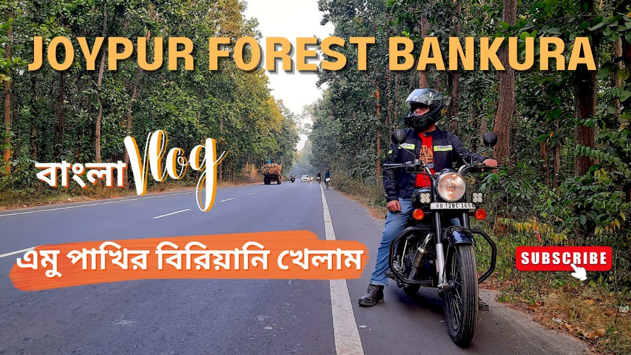 WEEKEND RIDE TO JOYPUR FOREST 2022 | BANKURA | BANALATA RESORT | BENGALI MOTOVLOG | ROAD ...