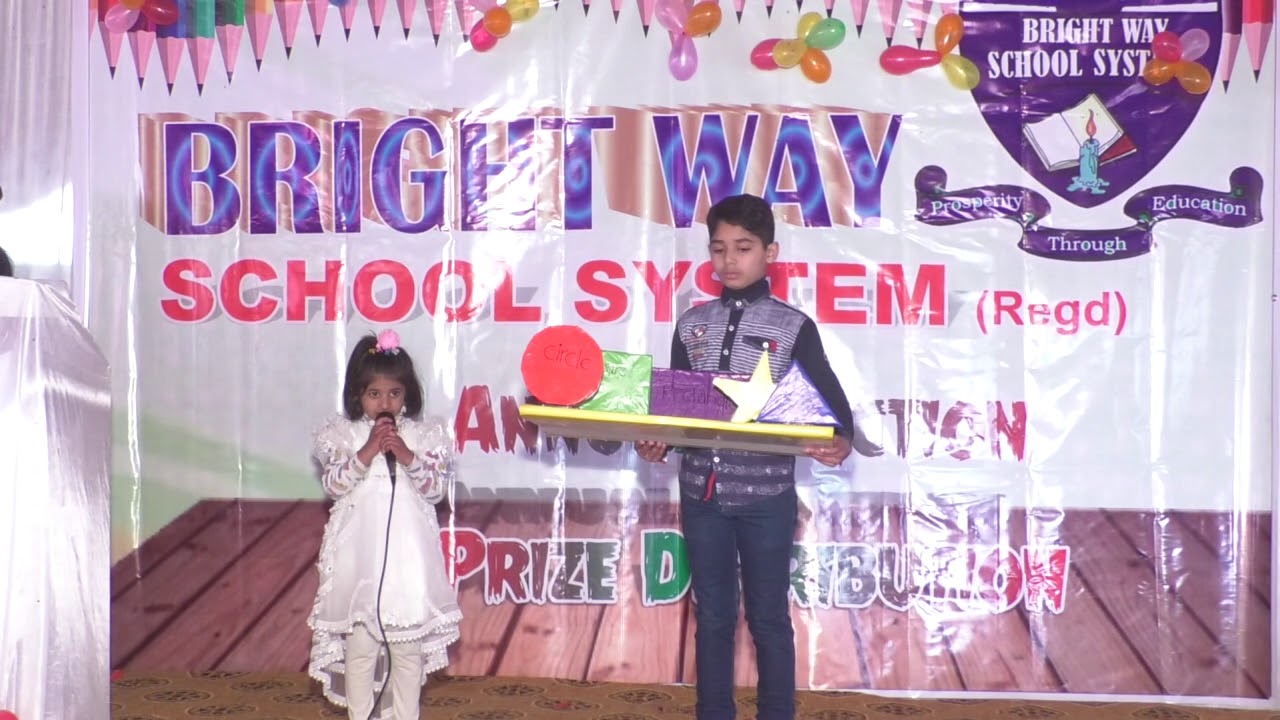 Bright Way School Kot Addu Presentation - YouTube