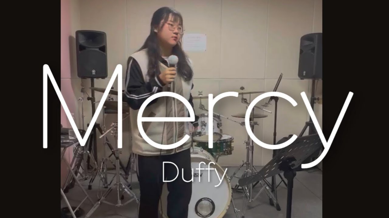 Duffy _ Mercy cover song | 더피 _ 머시 | POP - YouTube