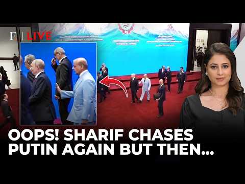 Putin's Epic Reaction After Shehbaz Sharif's 'Desperate' Move At SCO Viral | Firstpost Live