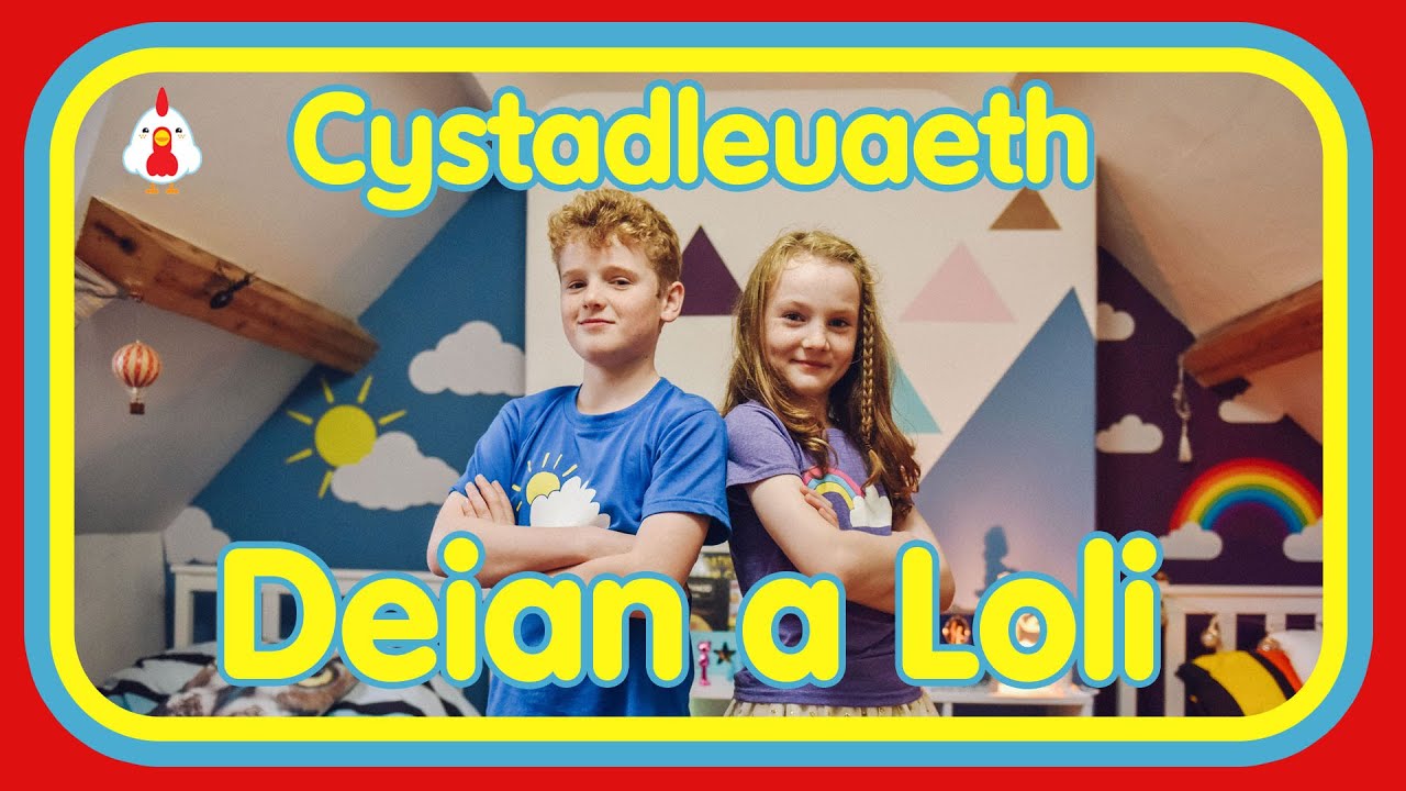 Cystadleuaeth Deian a Loli | New Competition on Cyw! - YouTube