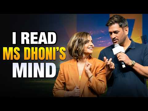 In the Mind of MS Dhoni