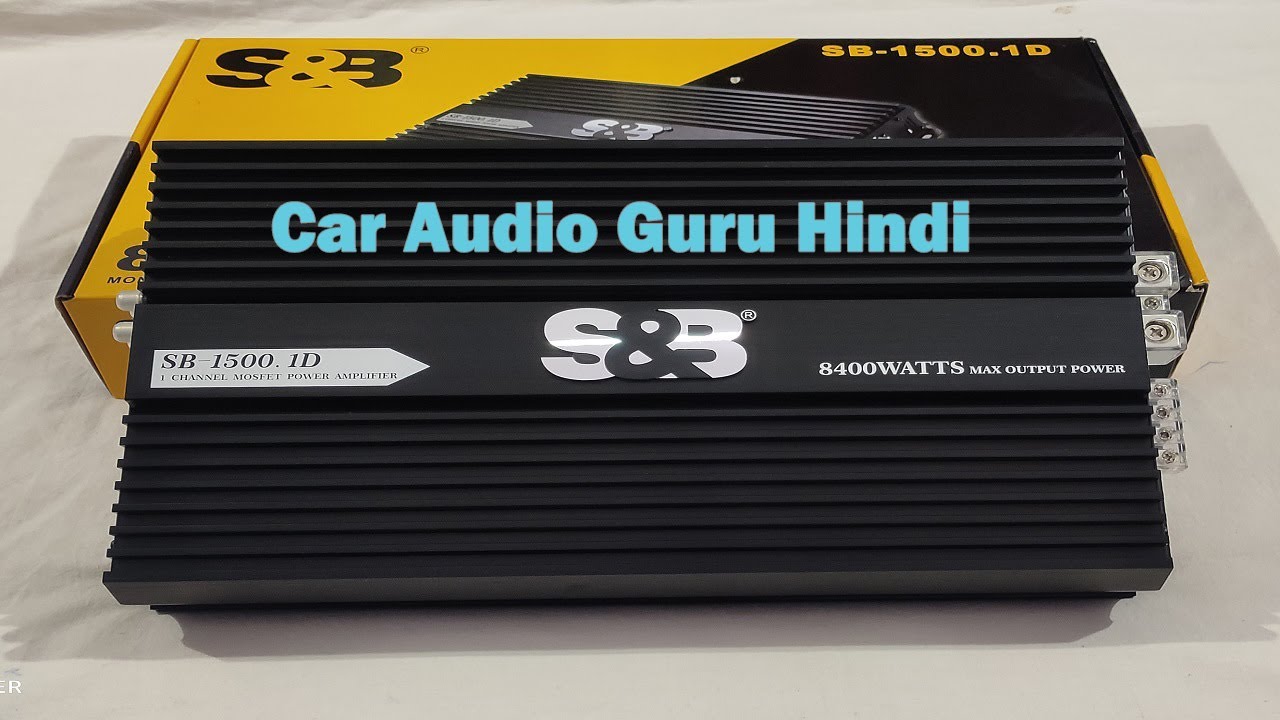 S&B Sound Blast 1500rms Mono Amplifier Unboxing | Cheap And Best Mono ...