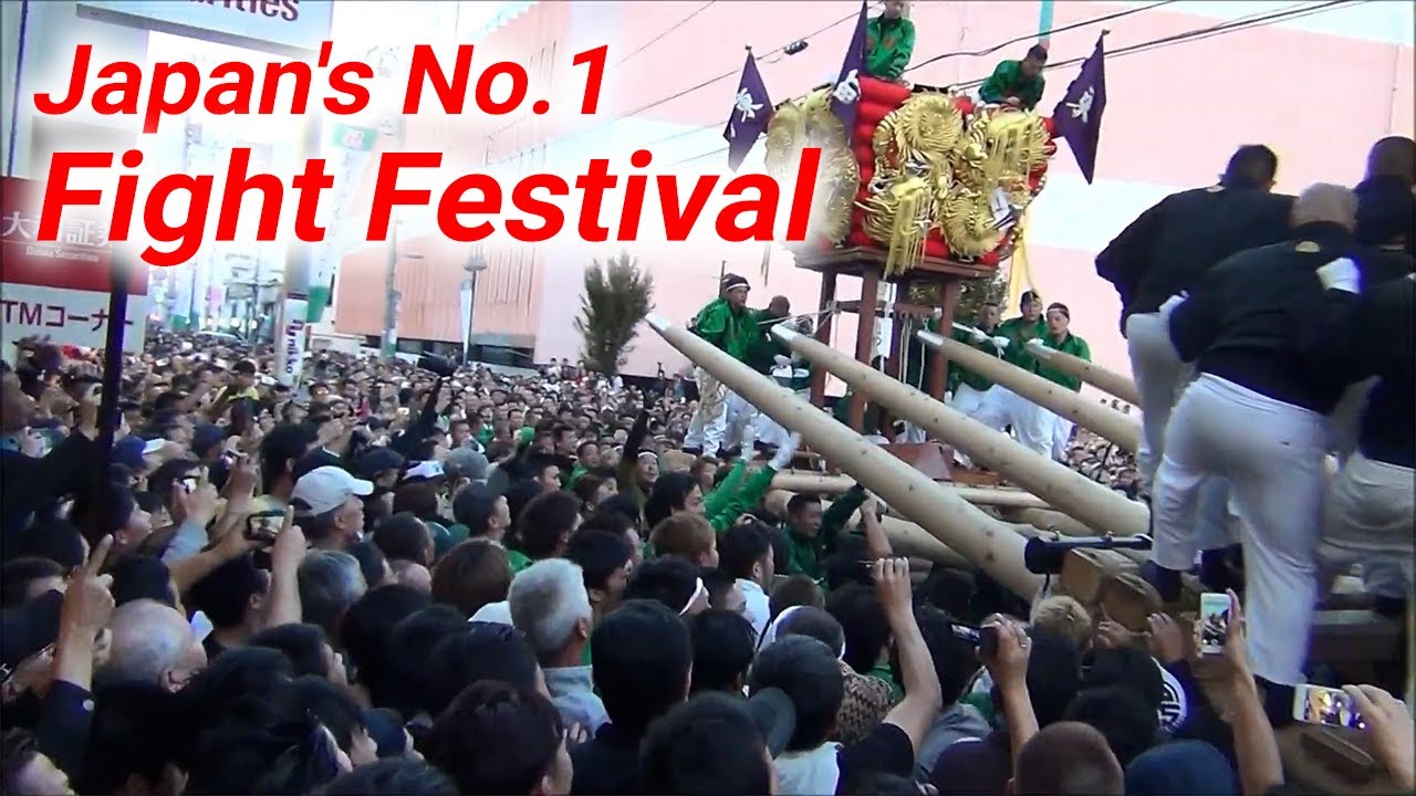【Japan's No.1 Fight Festival】The most intense fight festival in Japan ...