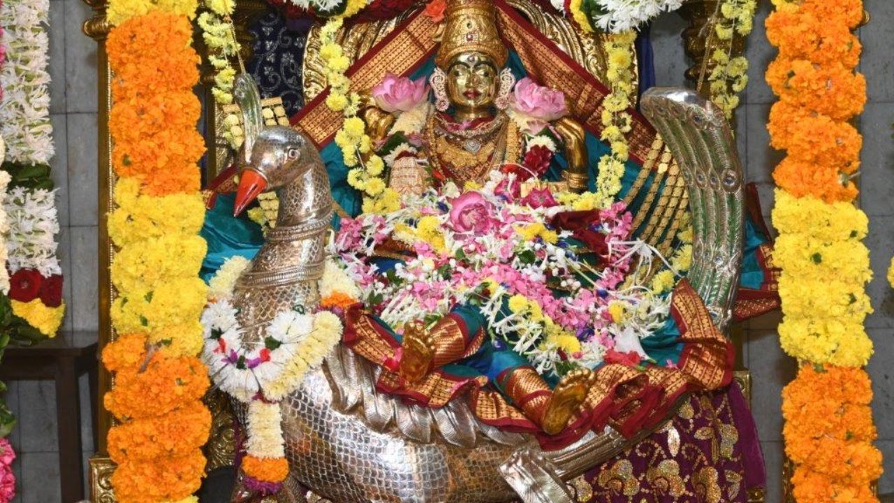 Sri Sringeri Math - Chembur, Mumbai - YouTube