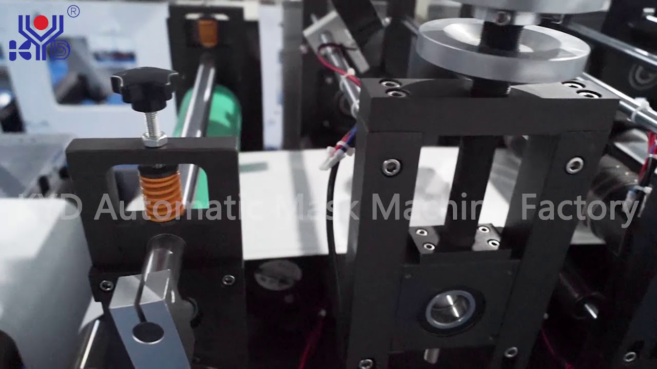 Automatic 2D Mask Machine - YouTube