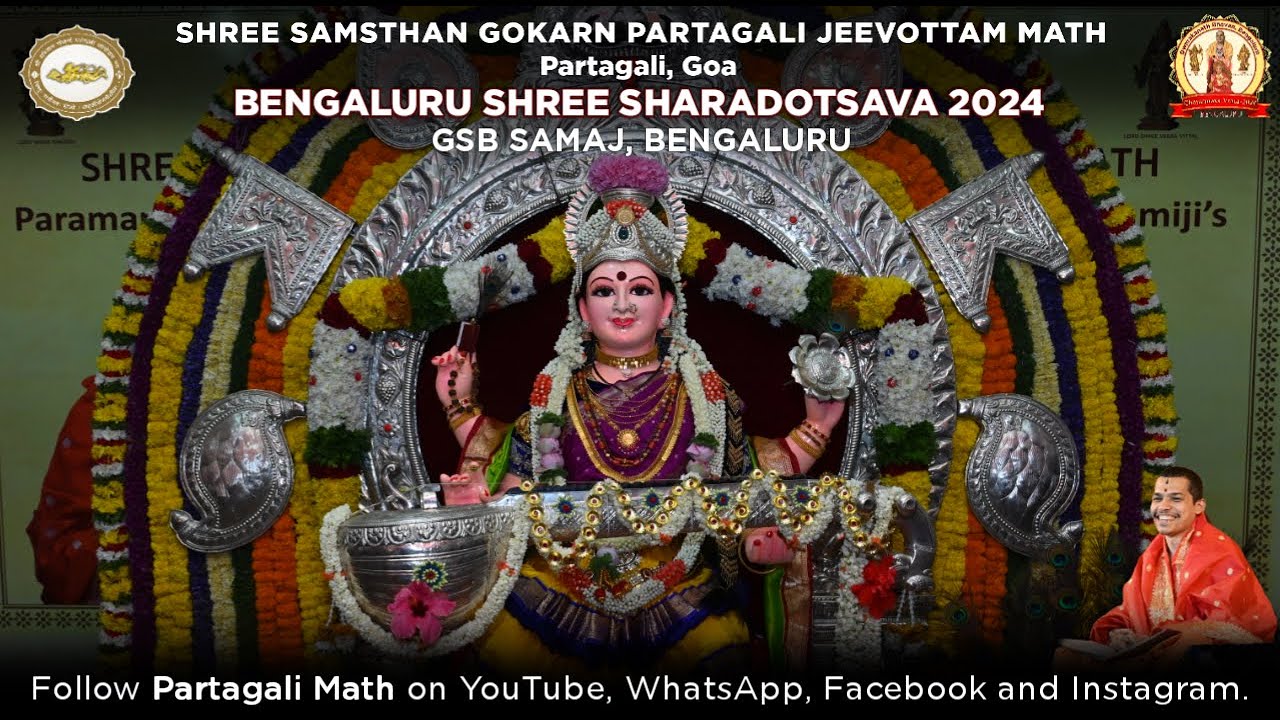 Durga Namaskar | 10th Shree Sharadotsava GSB Bengaluru | Day-2 ...