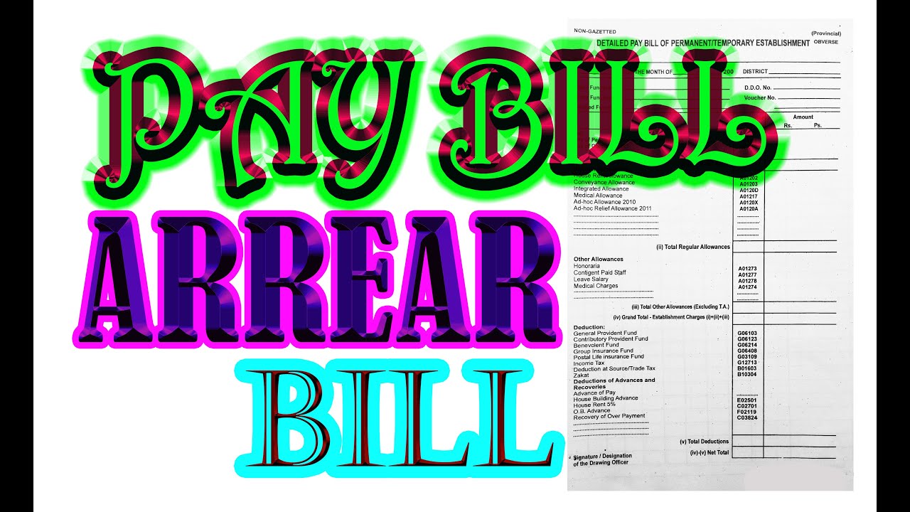 Arrear Bill | Arrear Bill Preparation for Non-Gazetted Employee | Pay ...