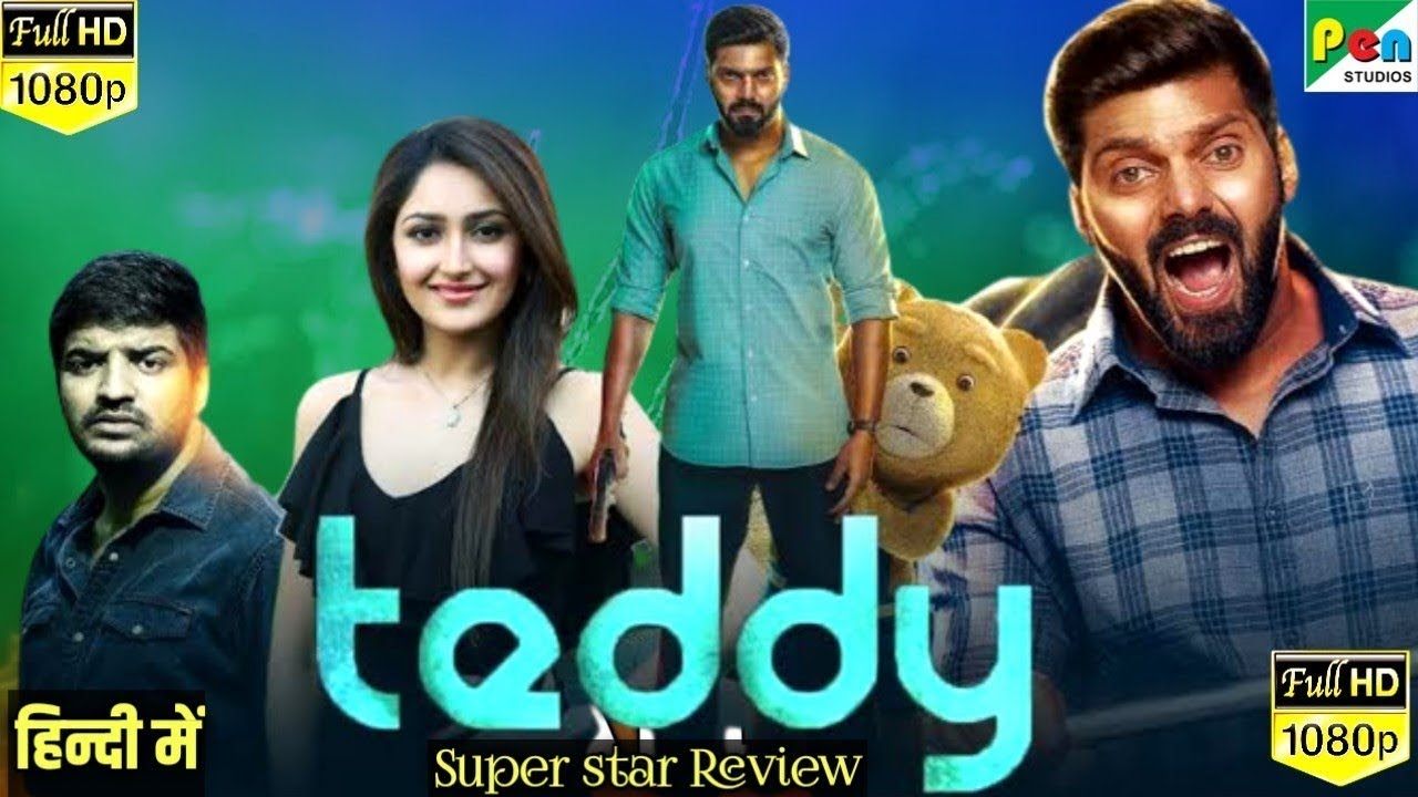 Teddy Review Explained & Facts | Arya | Sayyeshaa | Sathish | Sakshi ...