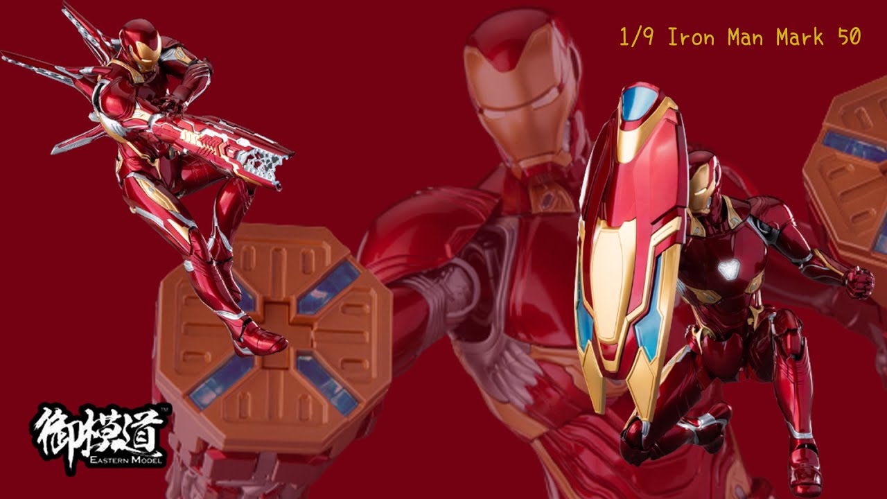 E-Model推出「 Iron Man Mark 50豪華版」1/9模型 - YouTube