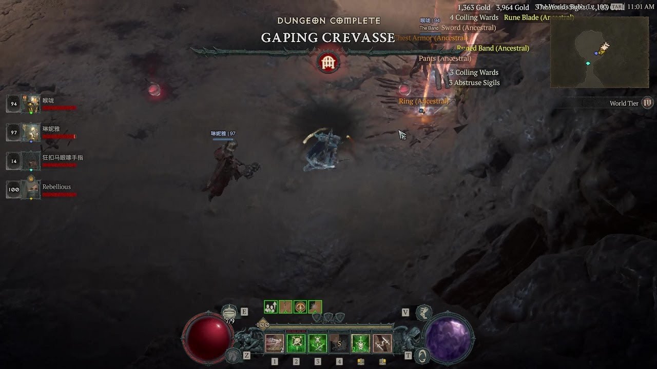 Diablo 4 Uber Unique item Doombringer 1H Sword dropped from new Uber ...