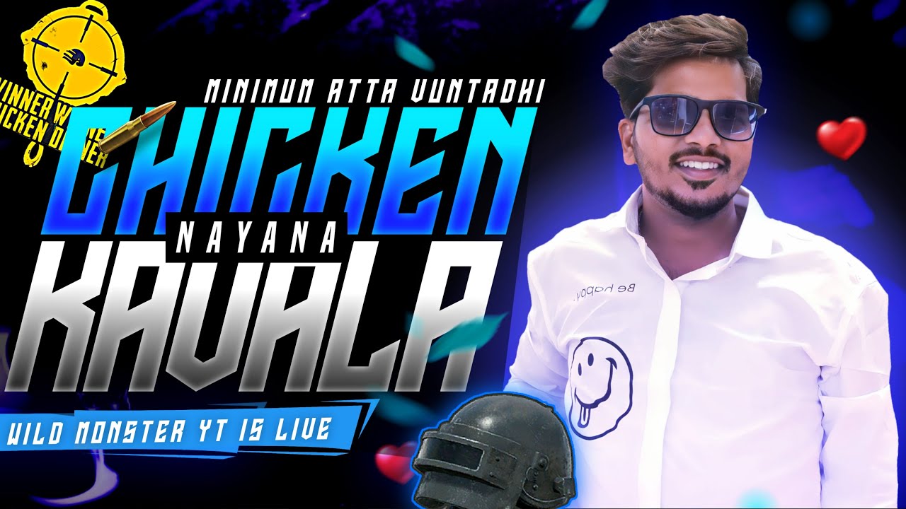 CHICKEN KAVALA NAYANA - YouTube