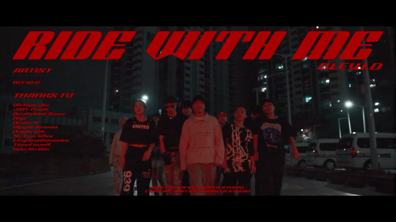 Blew.D - Ride With Me Official Music Video - YouTube