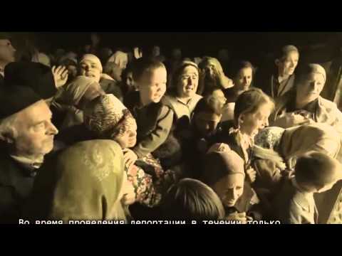 23 февраля 1944 депортация вайнахов