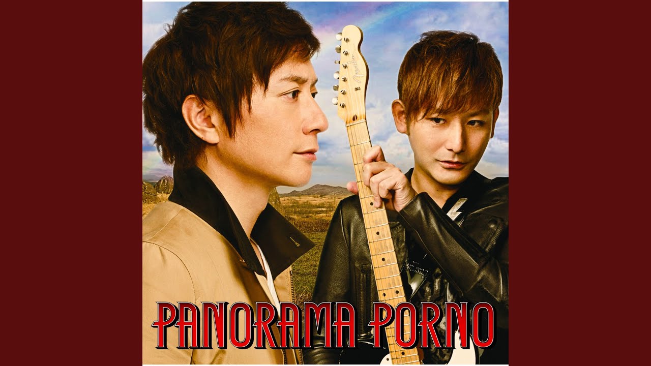 Merry Go Round - YouTube