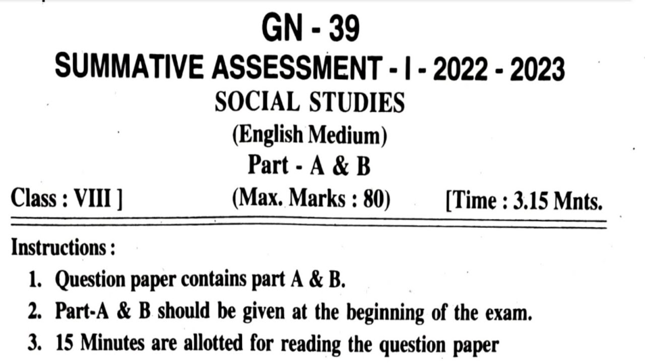 8th Class Social Studies Previous Year Sa 1 Question Paper 2022 2023 8th-class-social-studies-previous-year-sa-1-question-paper-2022-2023